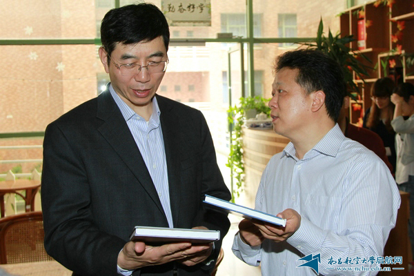 科技部基础司司长张先恩一行来校调研_南航要闻_新闻中心_南昌航空大学